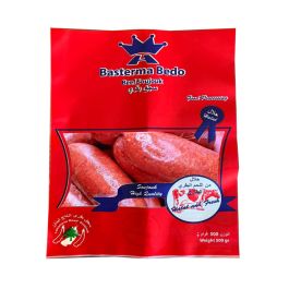 Basterma Bedo Sujuk - Grandiose.ae