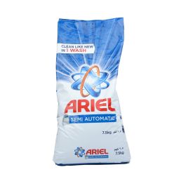 Ariel Powder Blue - Grandiose.ae