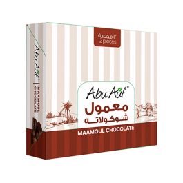 Maamoul With Chocolate - Grandiose.ae