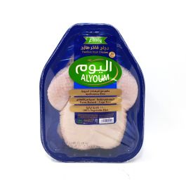 Alyoum Premium Chicken Entire - Grandiose.ae