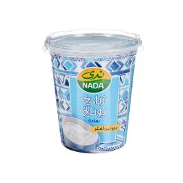 Nada Greek Yogurt Plain - Grandiose.ae