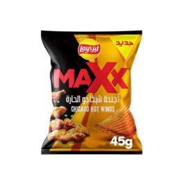 Lays Max Hot Wings Chips - Grandiose.ae