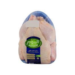 Alyoum Whole Chicken Tray Pack - Grandiose.ae