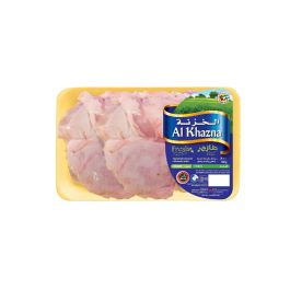 Al Khazna Fresh Chicken Thighs - Grandiose.ae