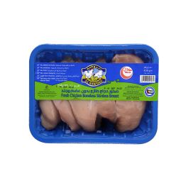 Al Rawdah Chicken Breast- Grandiose.ae