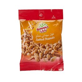Bayara Salted Peanuts - Grandiose.ae