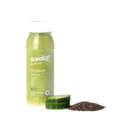 Barakat Spinach Keto Juice 200Ml - Grandiose.ae