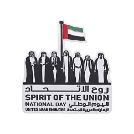 Uae Spirit Of Union Sticker - Grandiose.ae