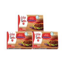 Sadia Beef Burger - Grandiose.ae