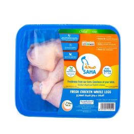 Saha Fresh Chicken Legs - Grandiose.ae