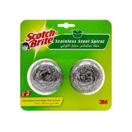 3M Metallic Spiral Ball Blister Pack - Grandiose.net