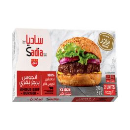 Sadia Angus Premium Beef Burger - Grandiose.ae