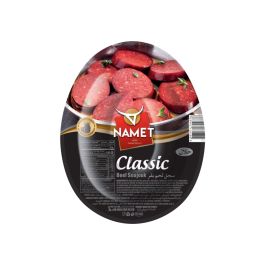 Namet Beef Heat Treated Coil Soujouk - Grandiose.ae