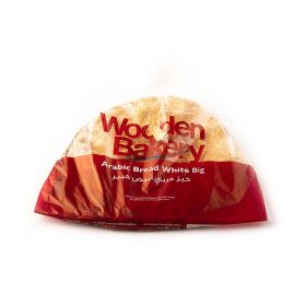 White Bread | Bakery - Grandiose.ae