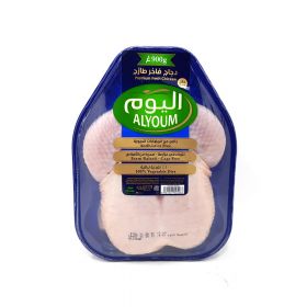 Chicken & Turkey | Frozen - Grandiose.ae
