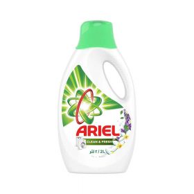 Laundry Supplies | Household - Grandiose.ae