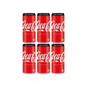 Pepsi Black Raspberry Can - Grandiose.ae