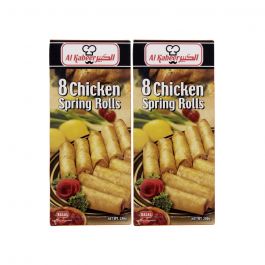 Al Kabeer Chicken Spring Rolls - Grandiose.ae