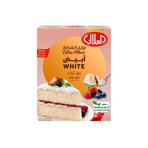 Al Alali Ultra Moist White Cake Mix- Grandiose.ae