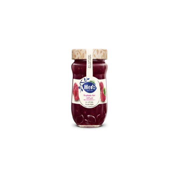 Hero Raspberry Preserve - Grandiose.ae