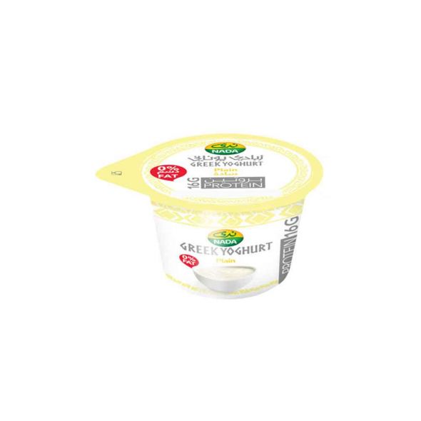 Nada Greek Yogurt Zero Fat - Grandiose.ae