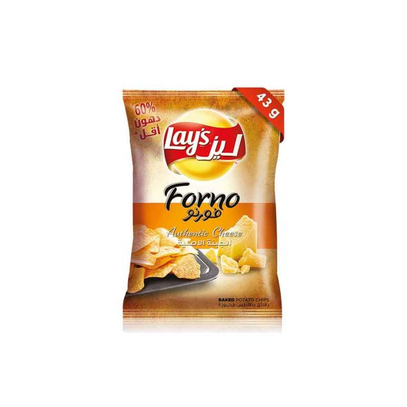 Lays Forno Cheese - Grandiose.ae