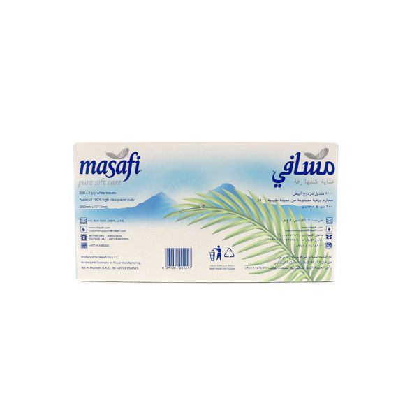 Masafi Tissue - Grandiose.ae
