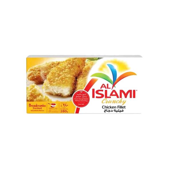 Al Islami Chicken Breast Fillet - Grandiose.ae