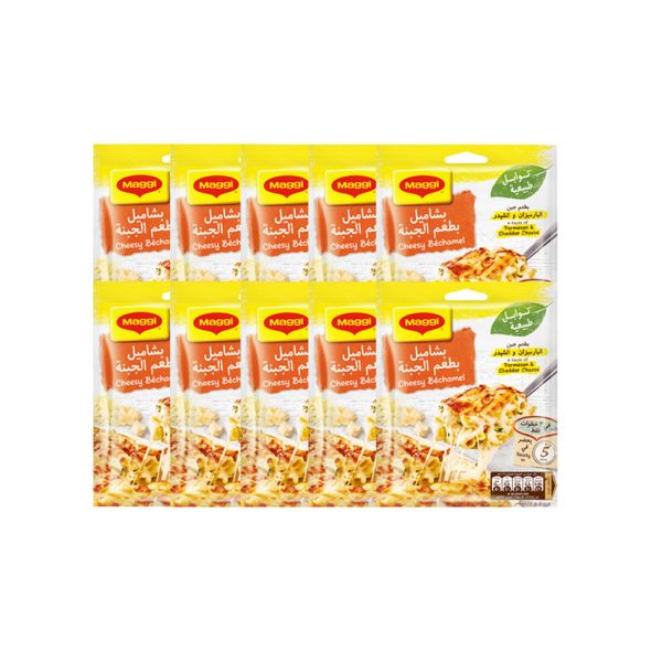 Maggi Mix Bechamel With Cheese - Grandiose.ae