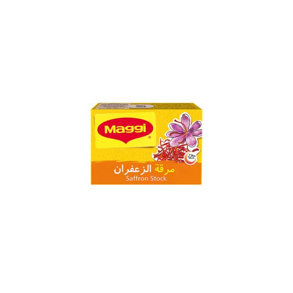 Maggi Saffron Stock Cube - Grandiose.ae