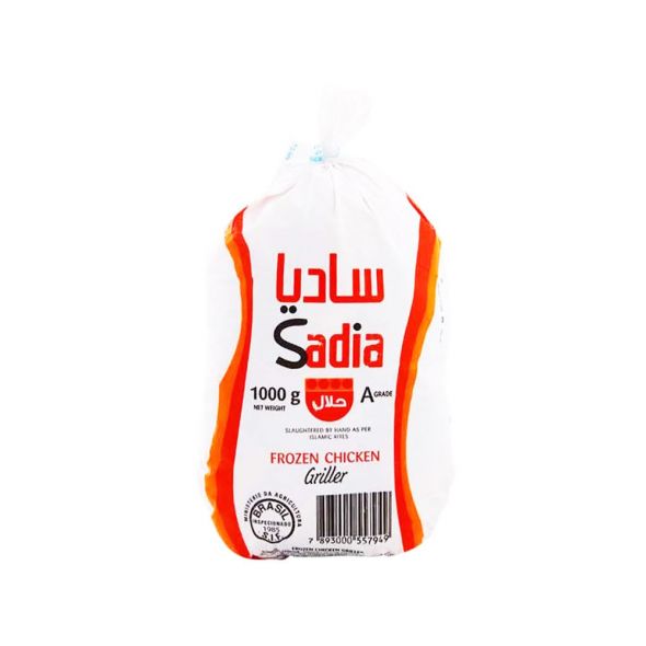 Sadia Chicken Griller 1000G - Grandiose.ae