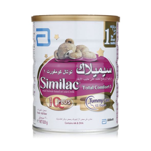 Similac Comfort 1 Tummy Care - Grandiose.ae