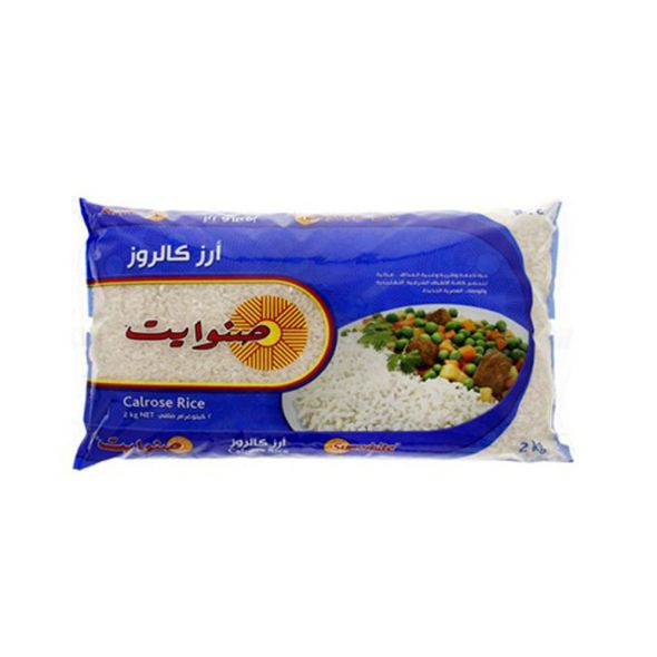 Sunwhite Calrose Rice Bag - Grandiose.ae