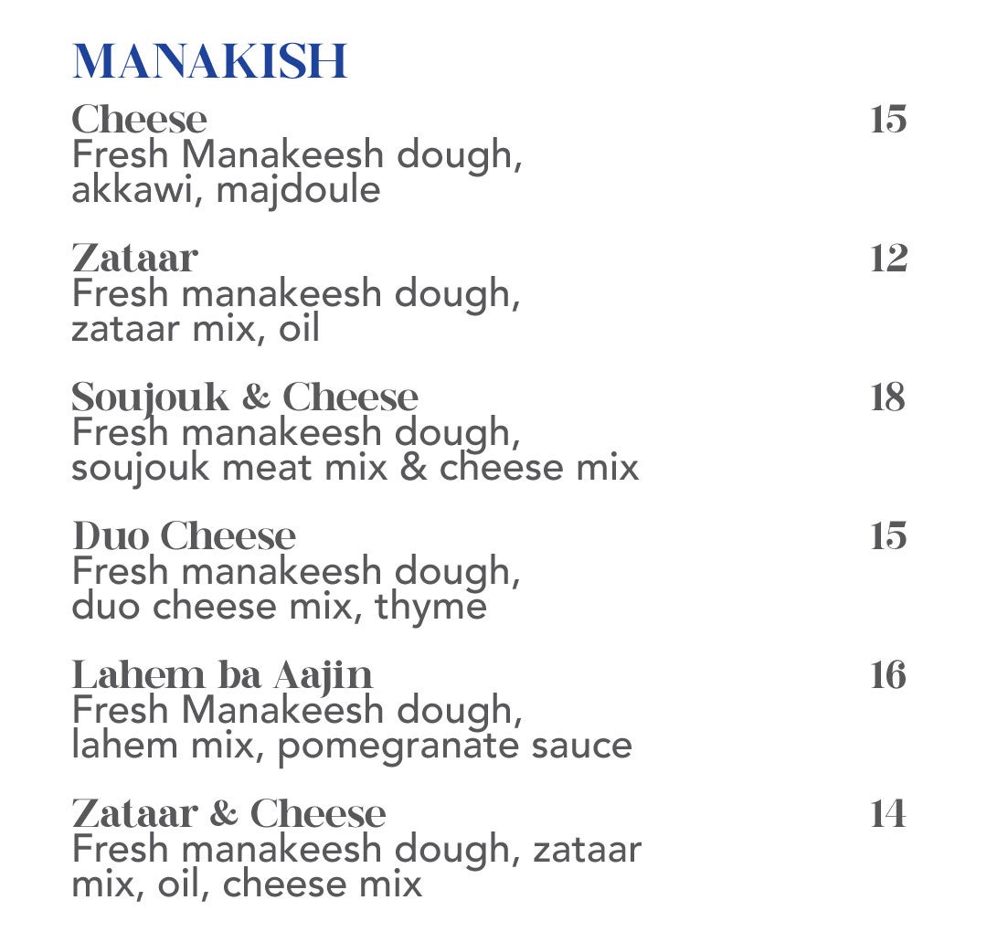 Prime Bakery Menu